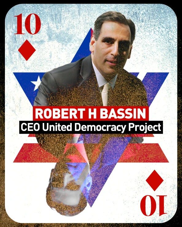 The Faces of AIPAC - DAWN