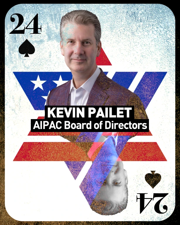 The Faces of AIPAC - DAWN