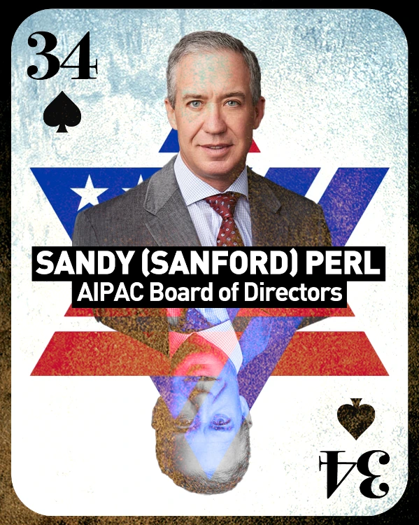 The Faces of AIPAC - DAWN